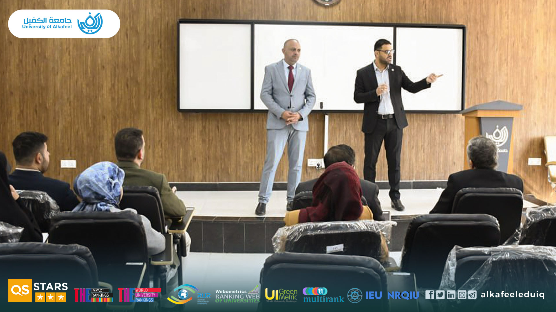 Meeting of the College of Medical and Health Technologies to Discuss Programmatic Accreditation