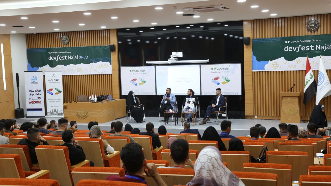 Alkafeel University holds its Annual Google Developers Group (GDG) Festival