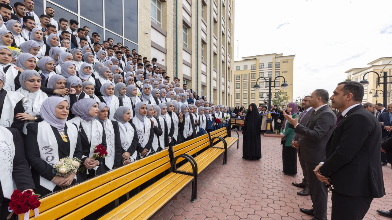 University of Al-Kafeel in Celebration of Third Faculty of Pharmacy ...