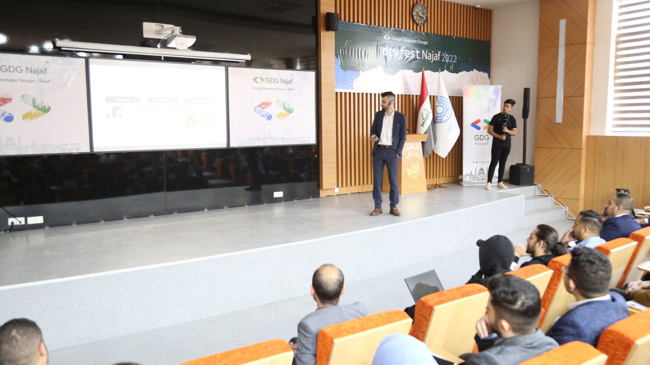 Alkafeel University holds its Annual Google Developers Group (GDG) Festival
