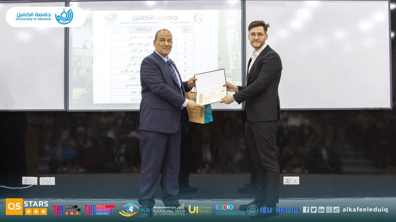 Ceremony of Honouring First Student at College of Medicine