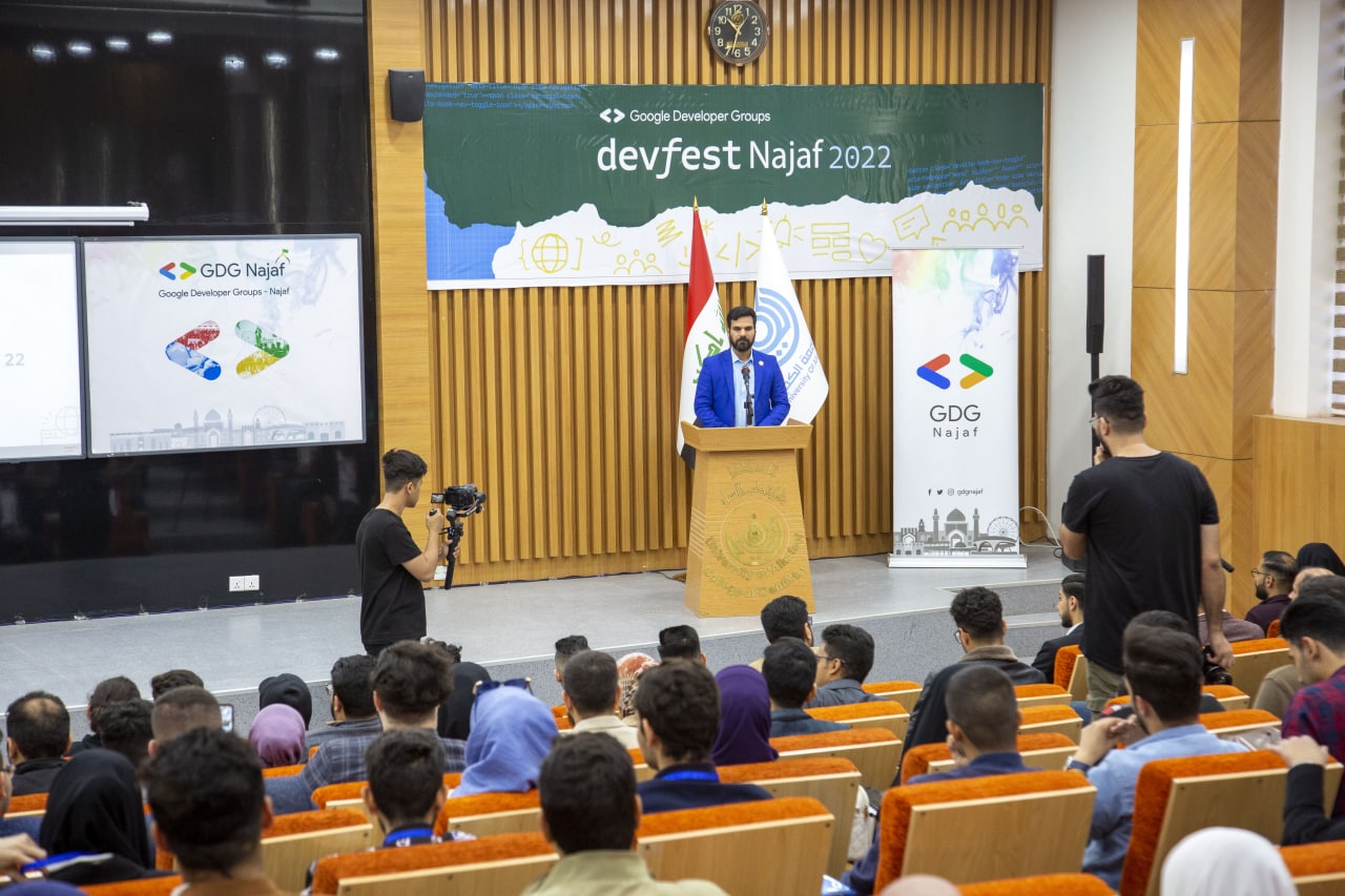 Alkafeel University holds its Annual Google Developers Group (GDG) Festival