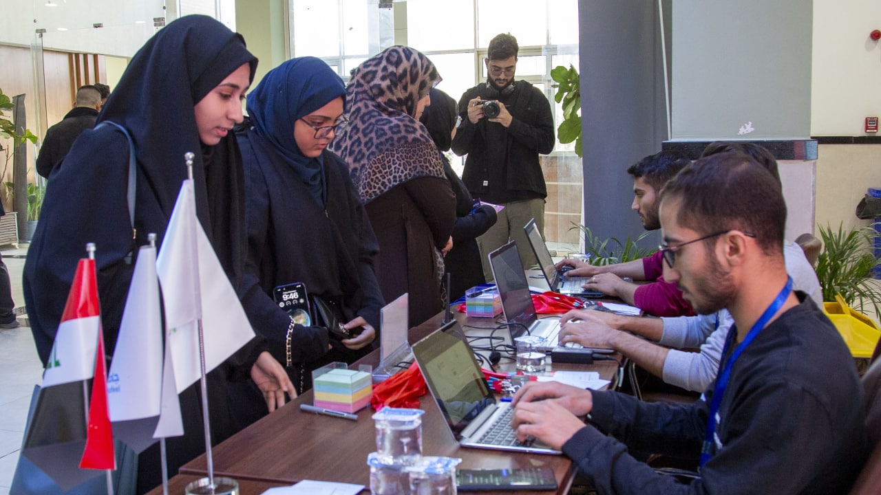 Alkafeel University holds its Annual Google Developers Group (GDG) Festival