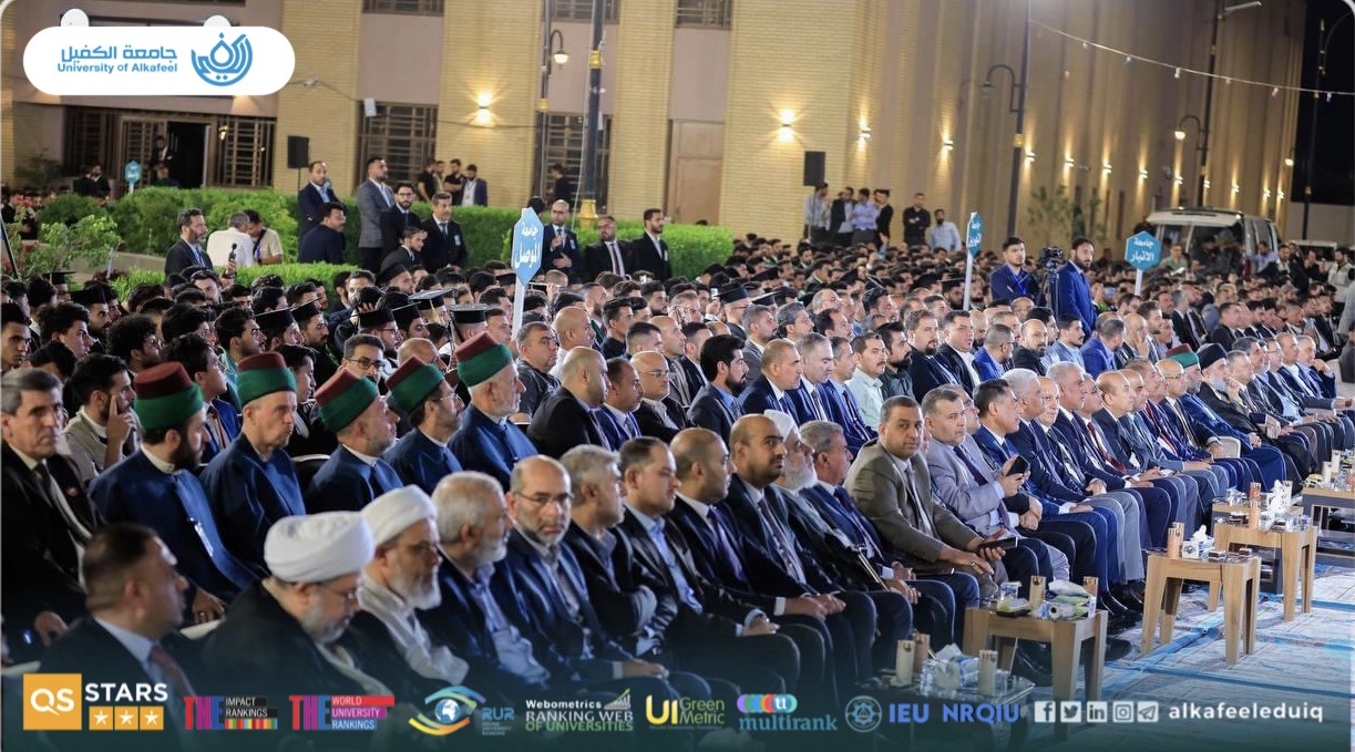University of Alkafeel …Second Central Graduation Ceremony for Iraqi ...