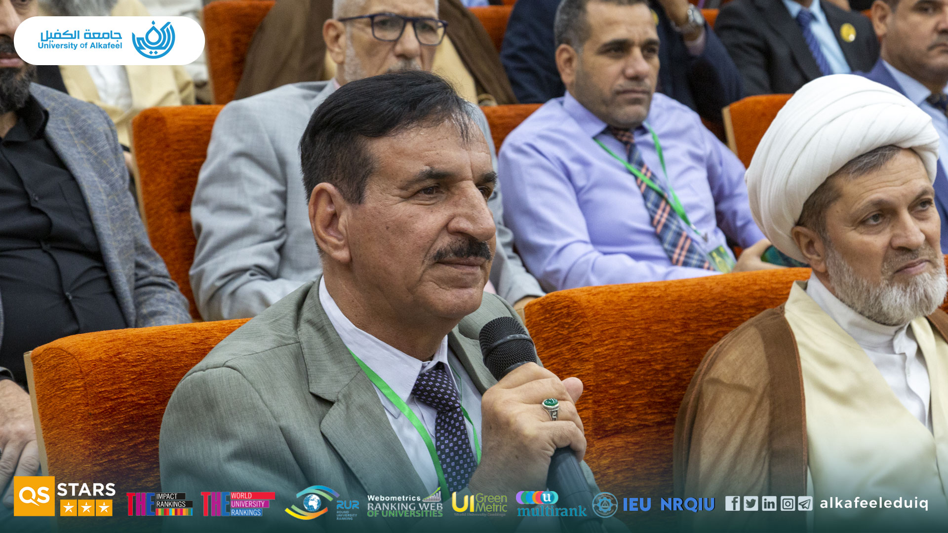 Opening Ceremony of First International Scientific Imamate Seven Days ...